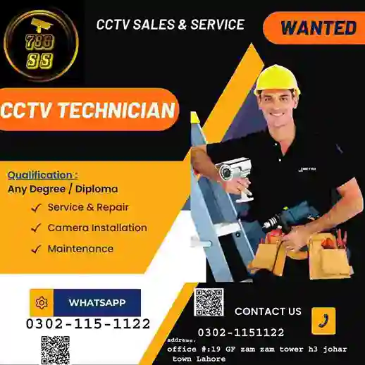 CCTV Technician Jobs in Lahore - 786 Surveillance Solution (SMC-PVT) LTD